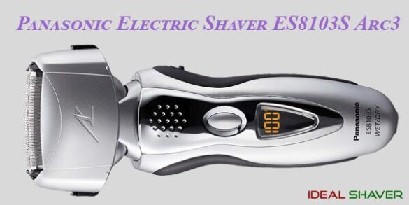 BEST ELECTRIC RAZOR FOR TEENAGER